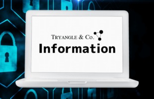 ブログ一覧 | 美容メーカー|トライアングルアンドコー | 総合美容メーカー、TRYANGLE＆CO.(トライアングルアンドコー)のWEBサイト。エステサロン専売化粧品・美容機器の製造・販売 ...