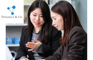 ブログ一覧 | 美容メーカー|トライアングルアンドコー | 総合美容メーカー、TRYANGLE＆CO.(トライアングルアンドコー)のWEBサイト。エステサロン専売化粧品・美容機器の製造・販売 ...